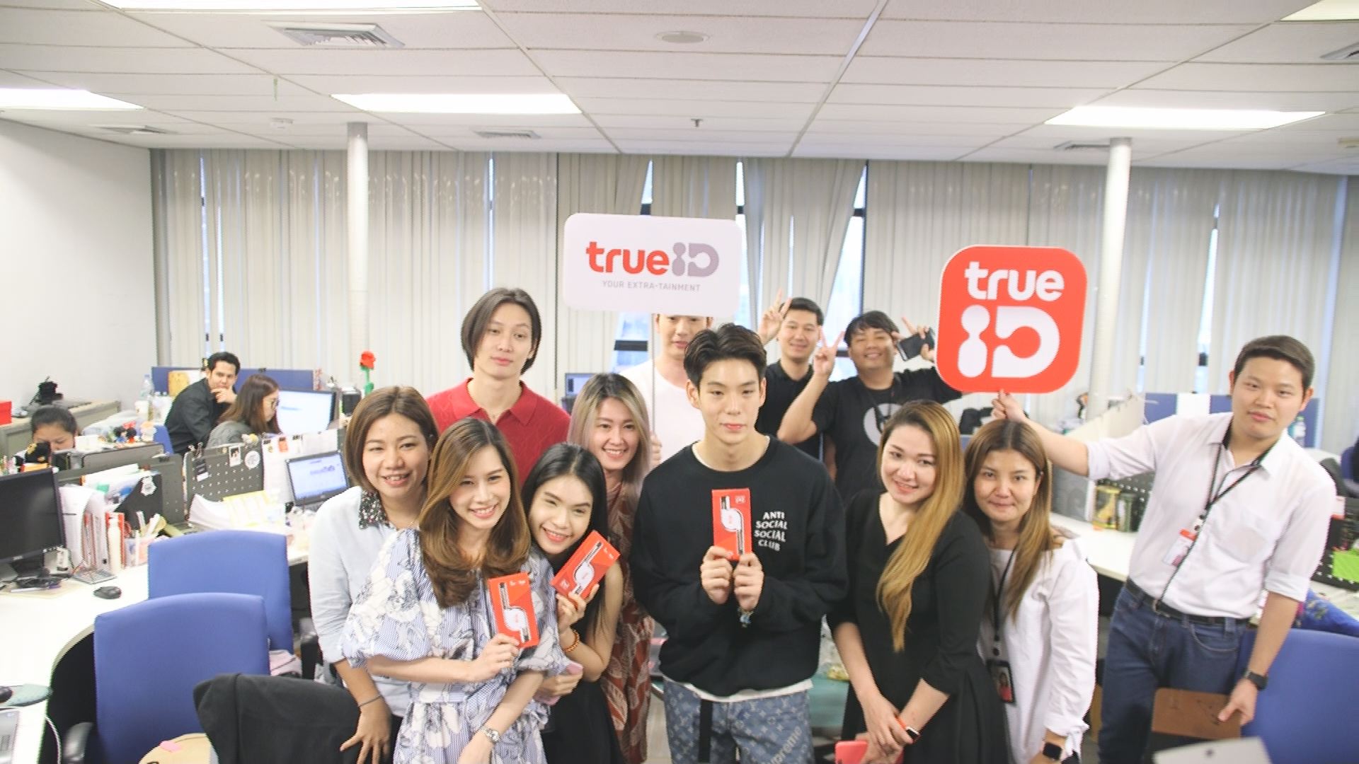 “เจเจและไอซ์ซึ” ชวนชวนชาวทรูเปิดประสบการณ์ การรับชมคอนเทนต์แบบ HD บน TrueID App TrueSpiritNews ...