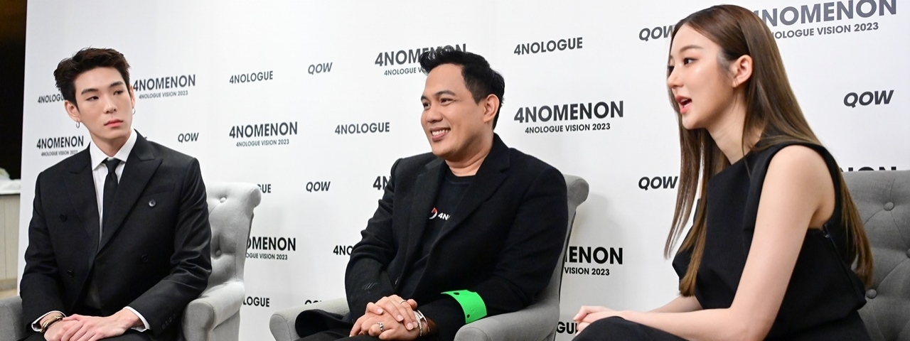 4NOLOGUE ตอกย้ำความเป็นผู้นำธุรกิจเอ็นเตอร์เทนเม้นท์ ชูกลยุทธ์ภายใต้วิสัยทัศน์ ART OF ENTERTAINMENT