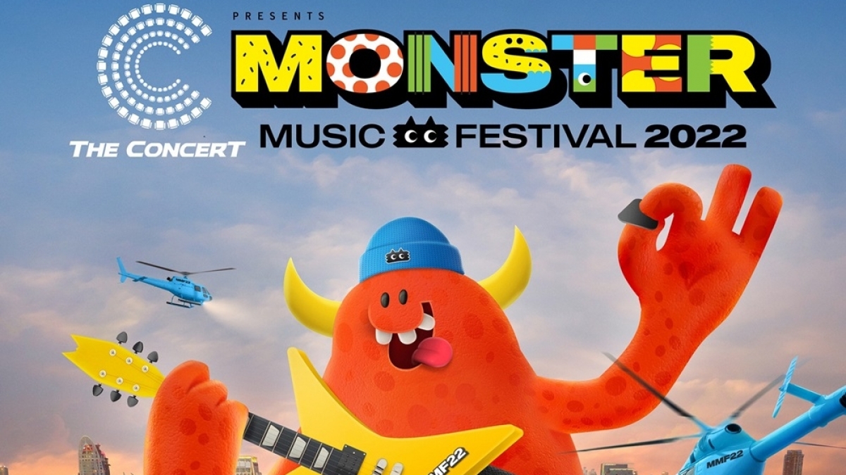 GMM SHOW ส่งเทศกาลดนตรีใจกลางกรุงเทพ The Concert Application Presents ...