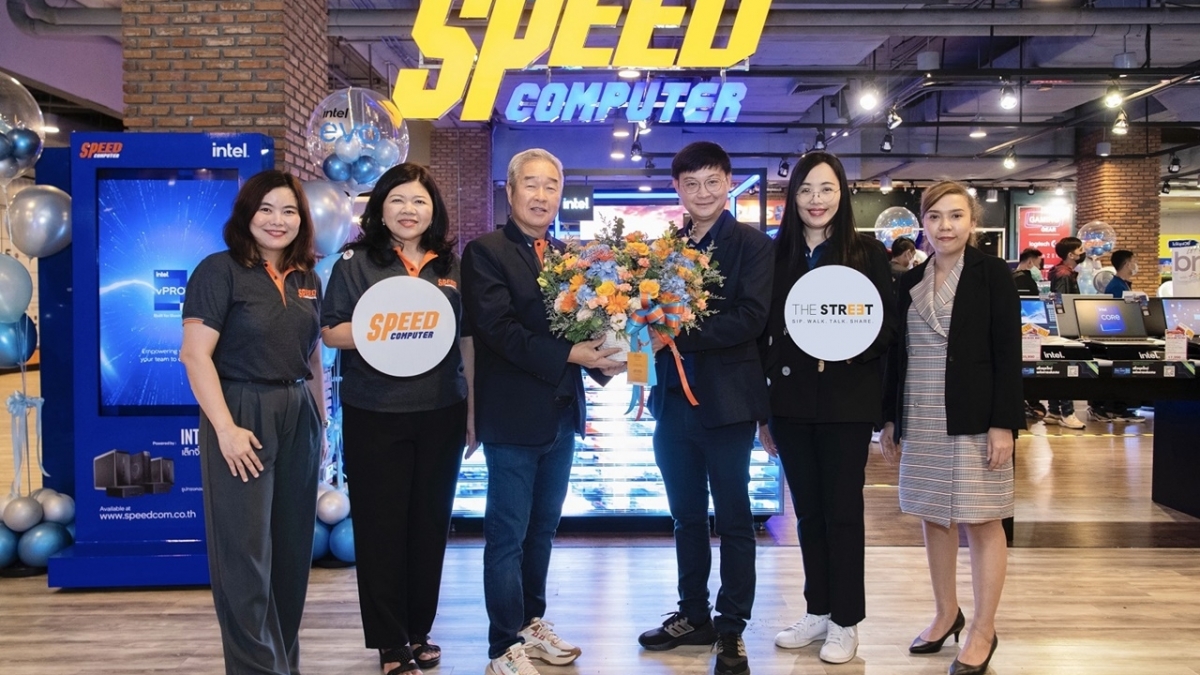 เดอะ สตรีท รัชดา เดินหน้าจับมือพันธมิตรคู่ค้า เปิดร้าน Speed Computer ...