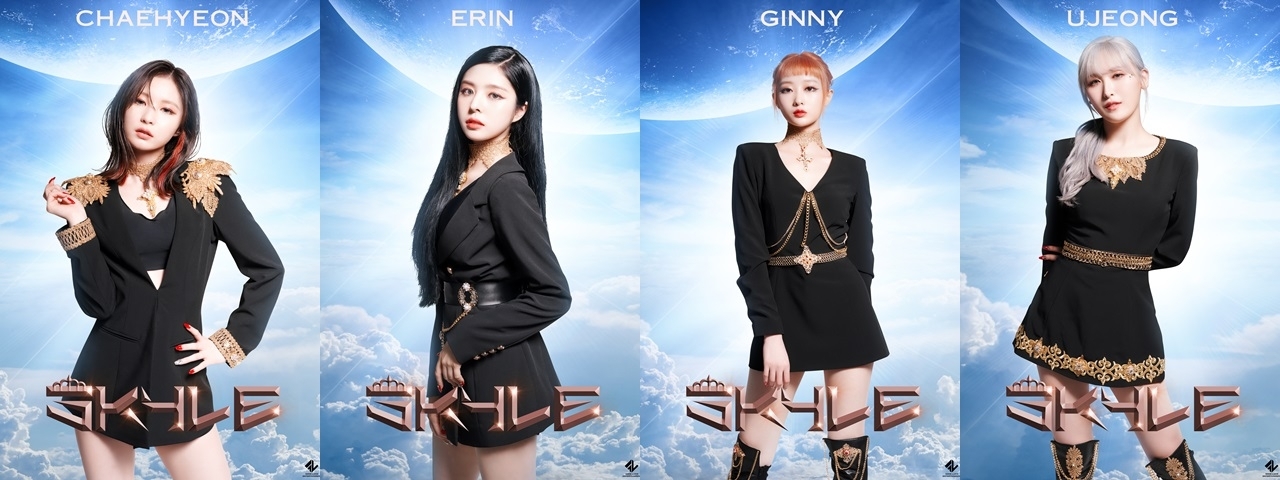 SKYLE 4 สาวรุกกี้เกิร์ลกรุ๊ปเดบิวต์อย่างเป็นทางการ พร้อมเปิดตัวด้วยเพลง ...