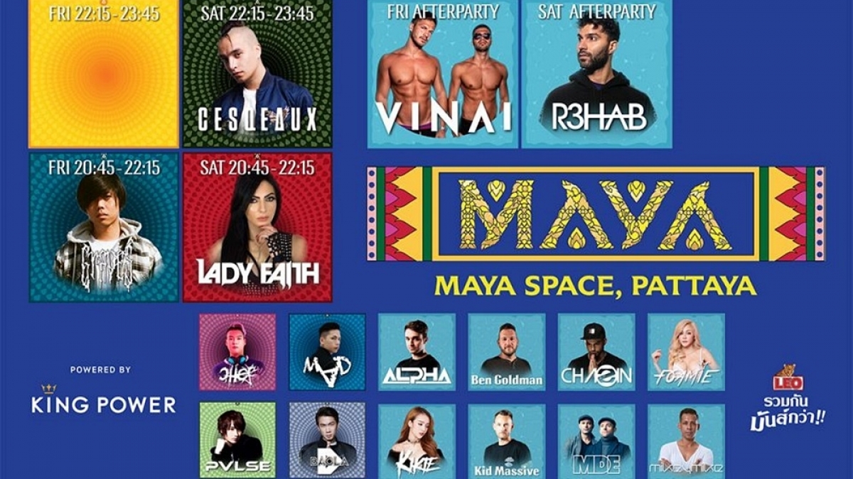 เทศกาลดนตรี MAYA Music Festival 2020