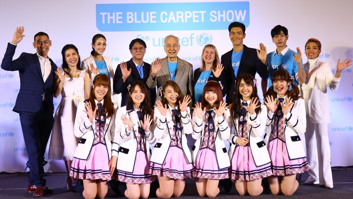 ชเว ซีวอน ร่วมแถลงข่าว The Blue Carpet Show for UNICEF รายการวาไรตี้รูป ...