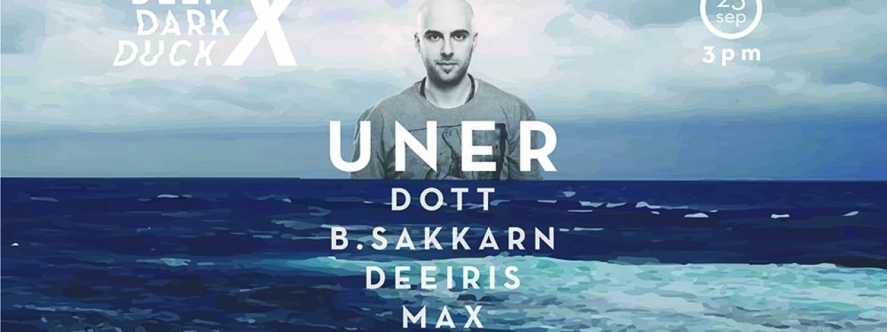 ศิลปิน “เทค เฮ้าส์” ระดับโลก Uner เปิดตัวการแสดงครั้งแรกในประเทศไทยที่ ...