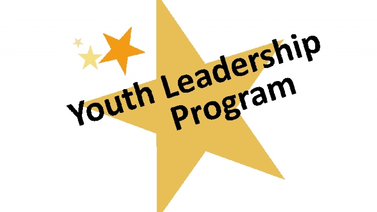 โครงการผู้นำเยาวชนเอเชียตะวันออกเฉียงใต้ (Southeast Asia Youth ...