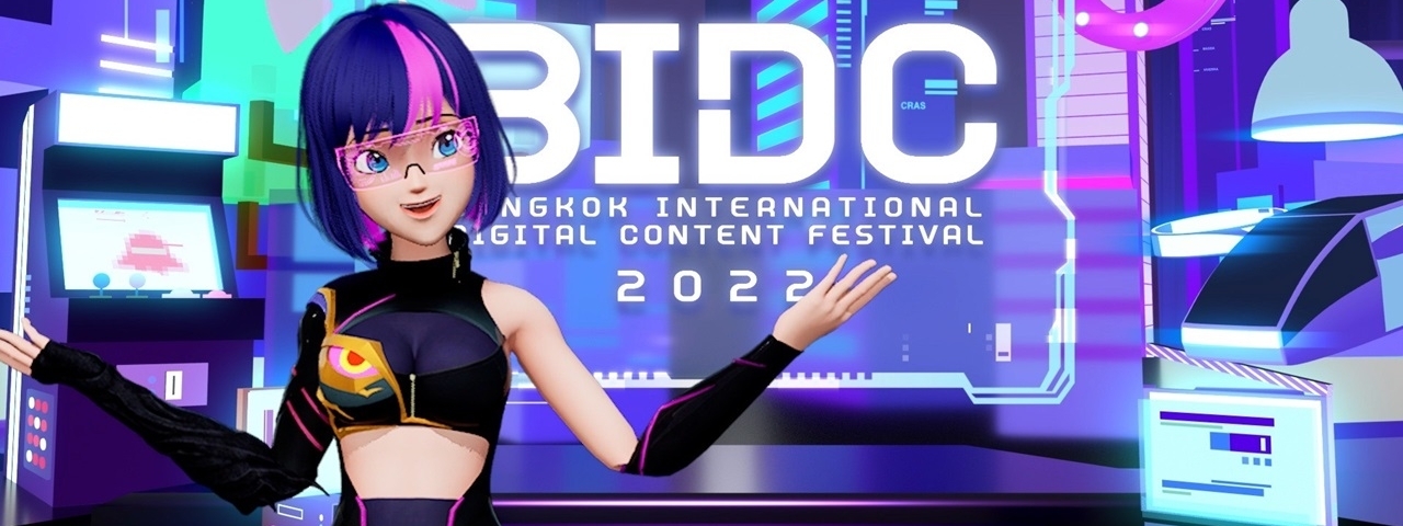 เปิดงาน BIDC 2022 สุดอลัง พร้อมงานประกาศรางวัล BIDC Awards ในรูปแบบ ...