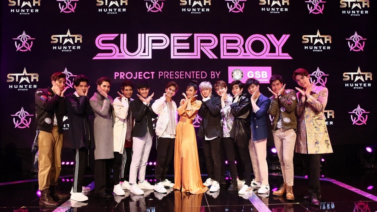 จิ้นแรง !! 12 Boys เวที Superboy Project Presented by GSB จับคู่ Live Concert แฟนคลับฟินเวอร์ ...