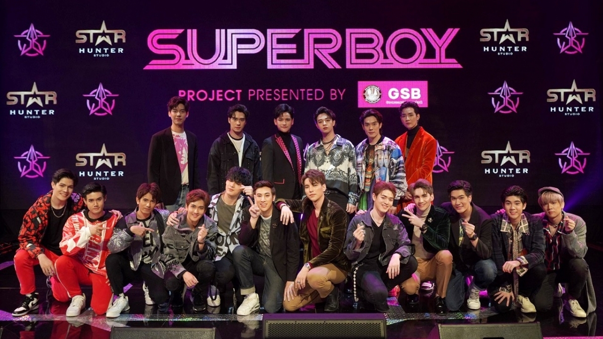 SBFIVE แท็คทีม 12 Boys ร้อง เต้น บนเวที Superboy Project เต๋า เศรษฐพงศ์ โดดแจม TRIO SHOW