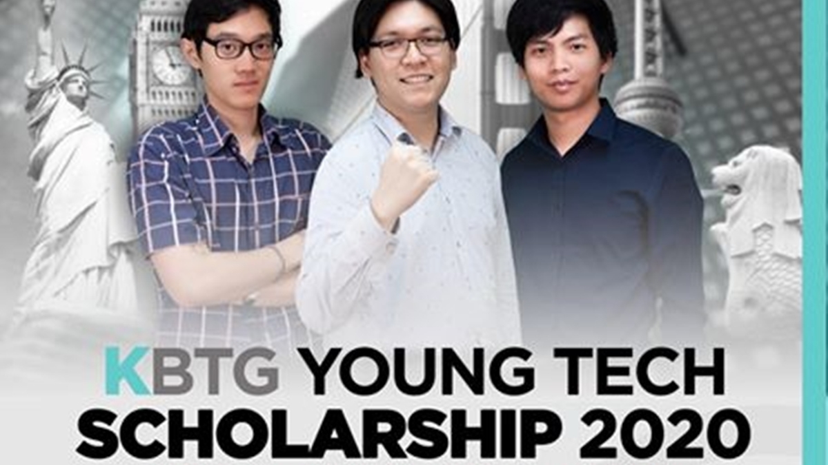 KBTG Young Tech Scholarship 2020