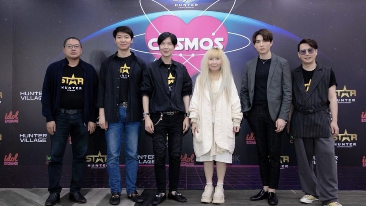 Star Hunter Entertainment เปิดโปรเจกต์ COSMOS เดินหน้าลุยตลาด Girl Group