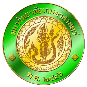 รวมตรามหาวิทยาลัย ไฟล์ .PNG