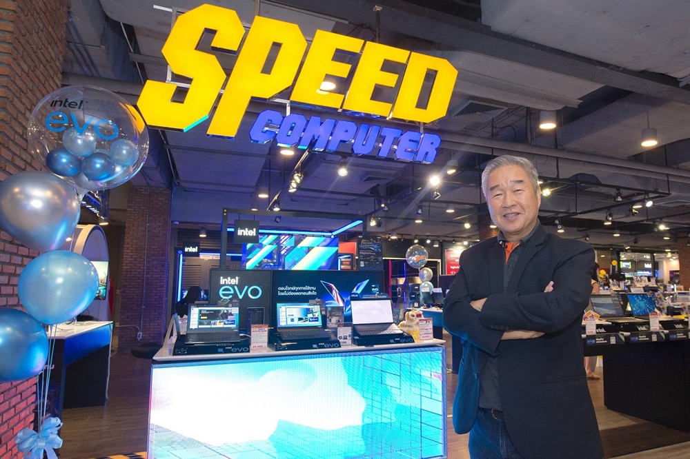 เดอะ สตรีท รัชดา เดินหน้าจับมือพันธมิตรคู่ค้า เปิดร้าน Speed Computer ...
