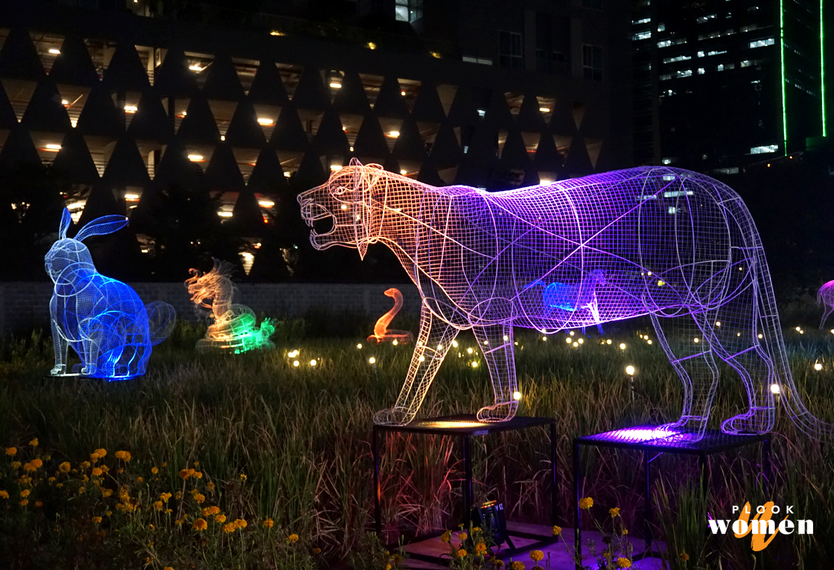 พาชมงาน ''ศิลป์แสง แห่งแรงบันดาลใจ'' สวนไฟสุดอลังการกลางกรุงเทพฯ