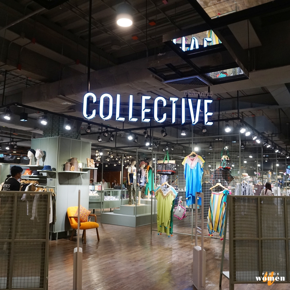 [Event] เอาใจสายช็อป COLLECTIVE แฟชั่นสโตร์สุดชิค ใจกลางรัชดา