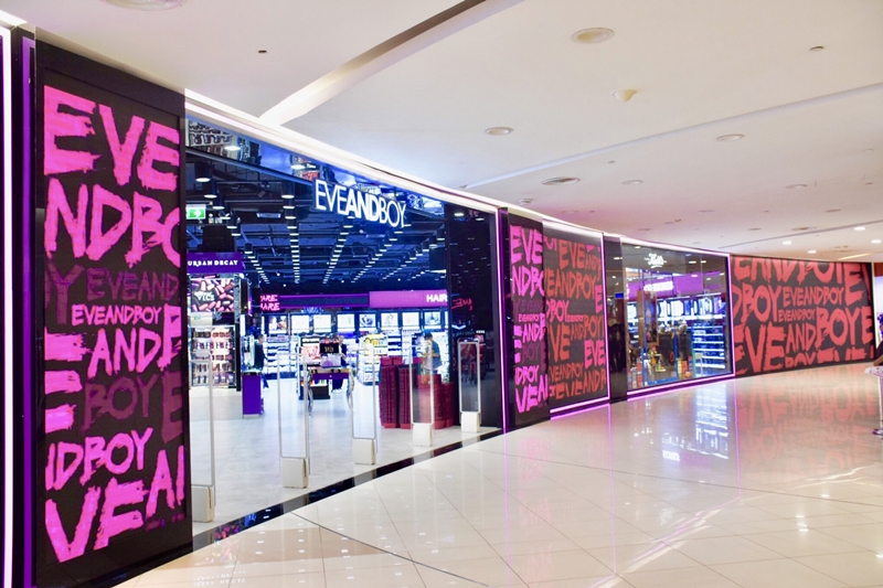 พาชม EVEANDBOY แฟชั่น ไอส์แลนด์ มีอะไรให้ช็อปบ้าง