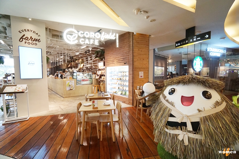 Coro Field Cafe (รัชดา) ร้านอาหารสไตล์ฟิวชั่น เสิร์ฟความสดใหม่ ส่งตรง ...