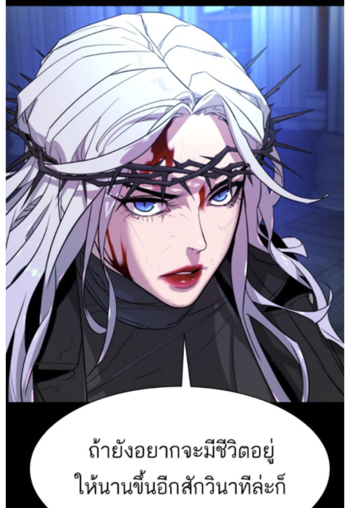 รวม WEBTOON อ่านสนุก เนื้อเรื่องน่าติดตาม