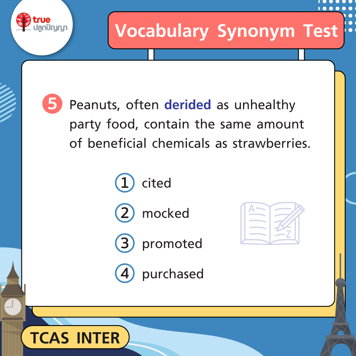 แนวข้อสอบ TU-GET Vocabulary Synonym Test