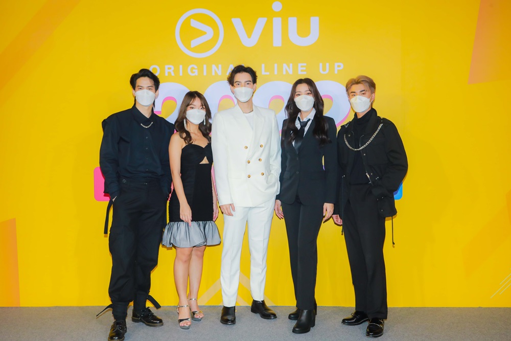 Viu (วิว) จัดงาน Viu Original Line Up 2022 Viu The Difference เปิดตัว ...