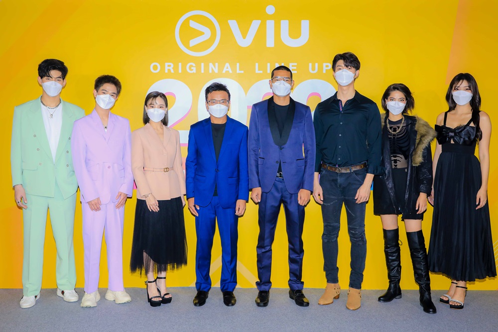 Viu (วิว) จัดงาน Viu Original Line Up 2022 Viu The Difference เปิดตัว ...