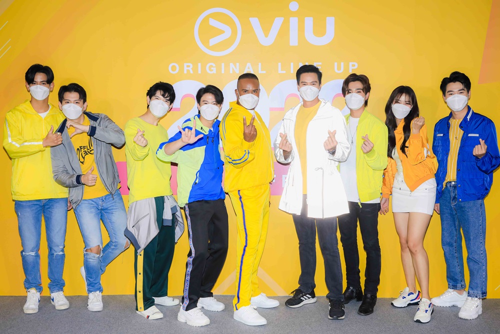 Viu (วิว) จัดงาน Viu Original Line Up 2022 Viu The Difference เปิดตัว ...