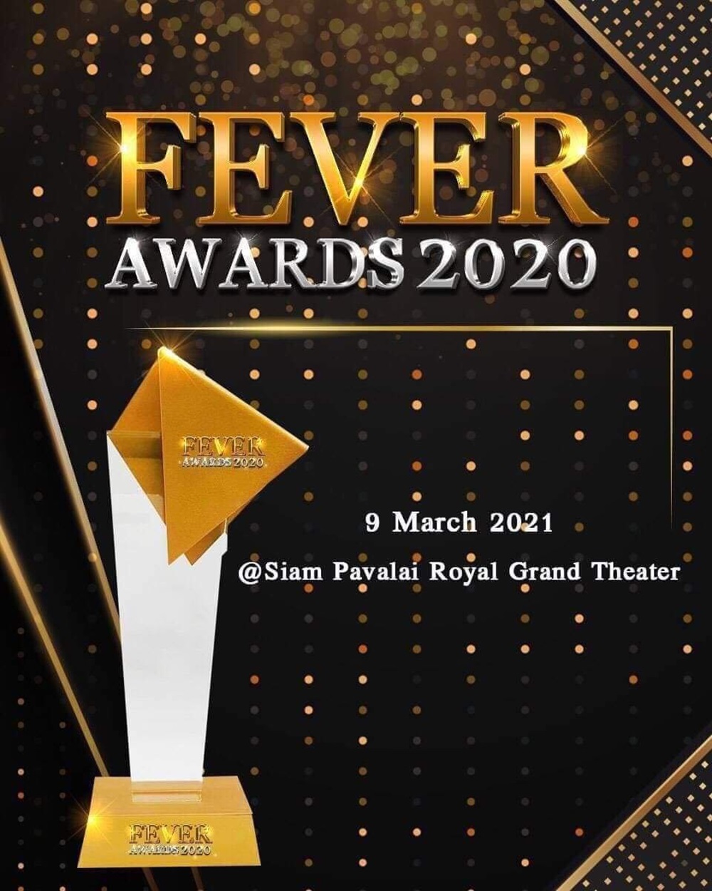 สุดปัง ! Fever Awards คัมแบ็ค จัดใหญ่ 9 มีนาคมนี้ พร้อมเปิดร่วมโหวต ถูกใจมวลชนปี 2020 ครั้งแรก