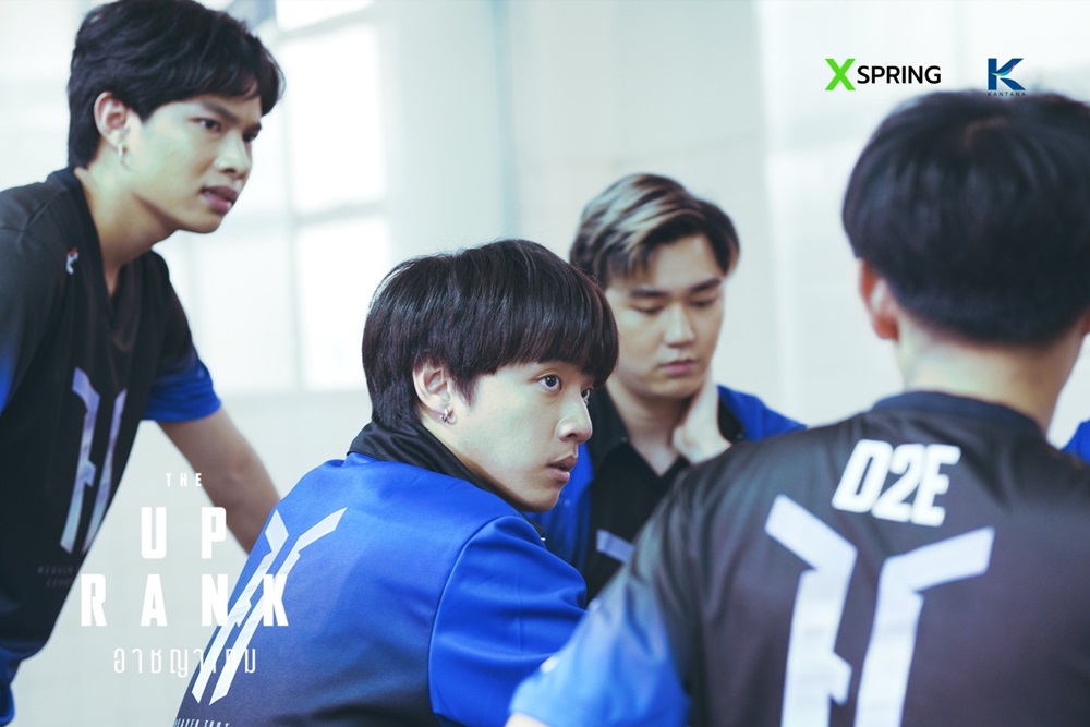 กิต Three Man Down ติดใจงานภาพยนตร์ กับบทนำเต็มตัวครั้งแรกใน THE UP RANK อาชญาเกม