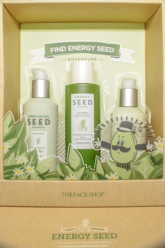Energy Seed และ Green Natural Seed ผลิตภัณฑ์ที่พร้อมดูแลผิวให้ดูอ่อน ...