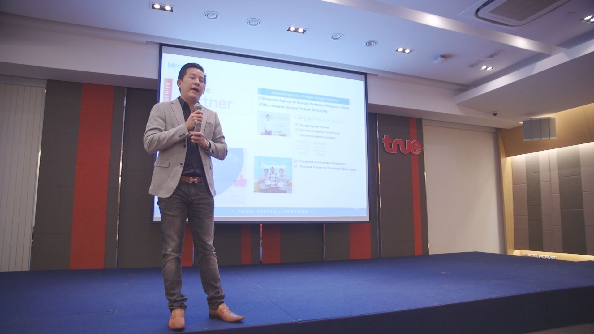 True Leadership & Inno Forum 66 - คุณอุกฎษฎ์ ตั้งสืบกุล TrueSpiritNews ...